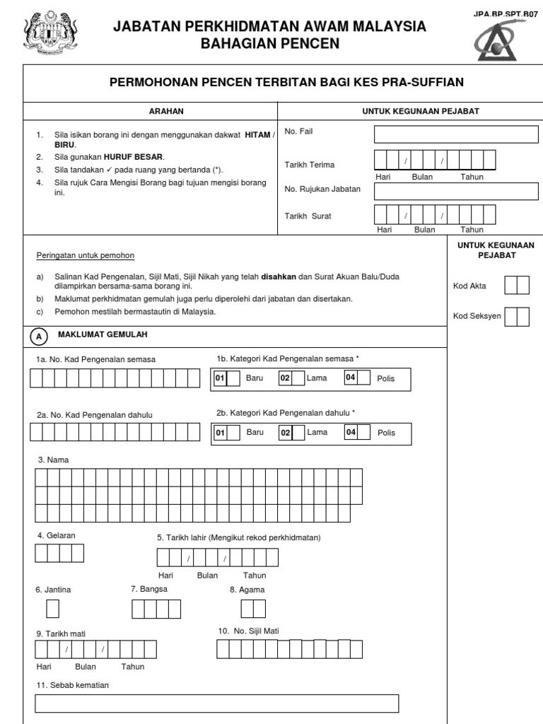 Borang Pencen Terbitan | PDF
