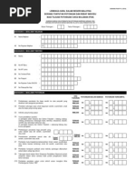 4) TP3-2025_fillable Form | PDF