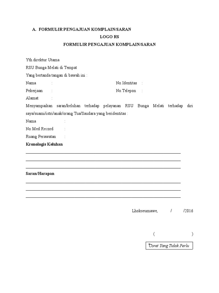 Formulir Pengajuan Komplain | PDF