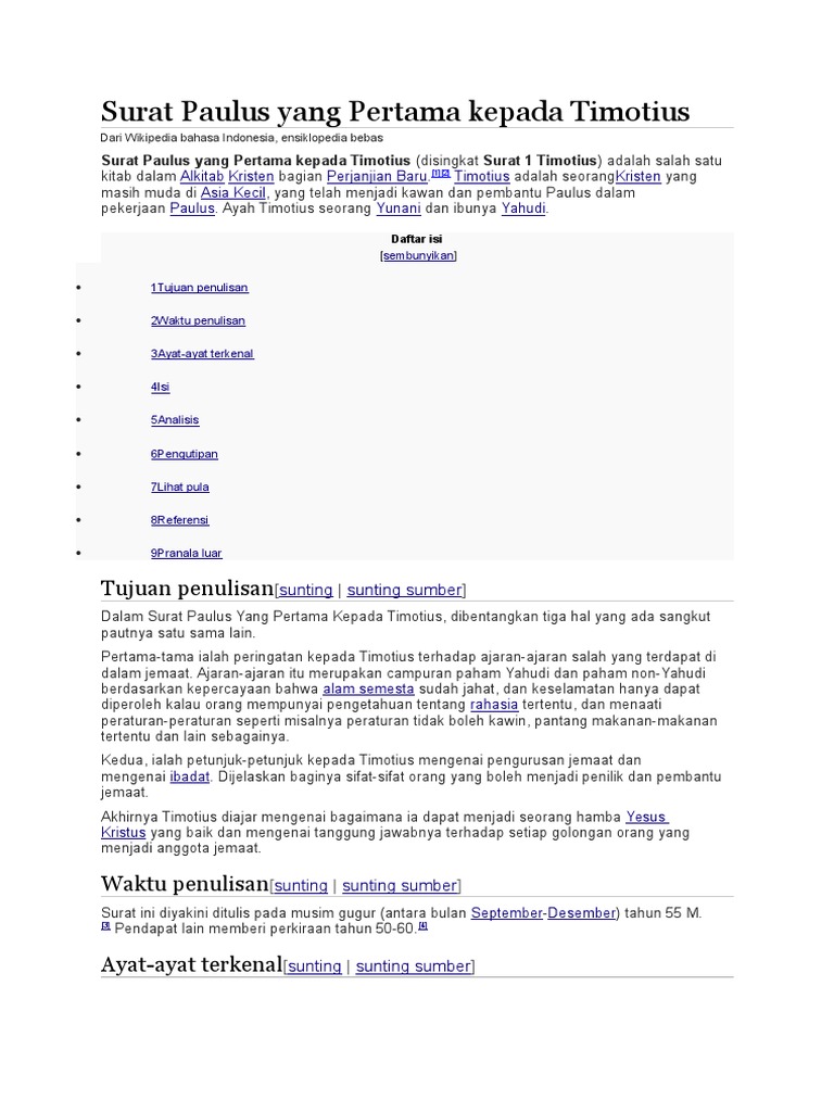Surat Paulus Yang Pertama Kepada Timotius | PDF