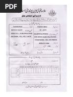 Pakistan District Code List | PDF | Khyber Pakhtunkhwa | Pakistan