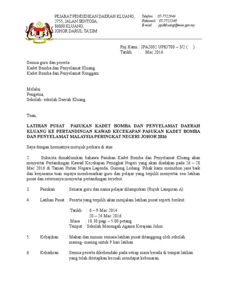 Bomba - Surat Kebenaran Latihan Negeri | PDF