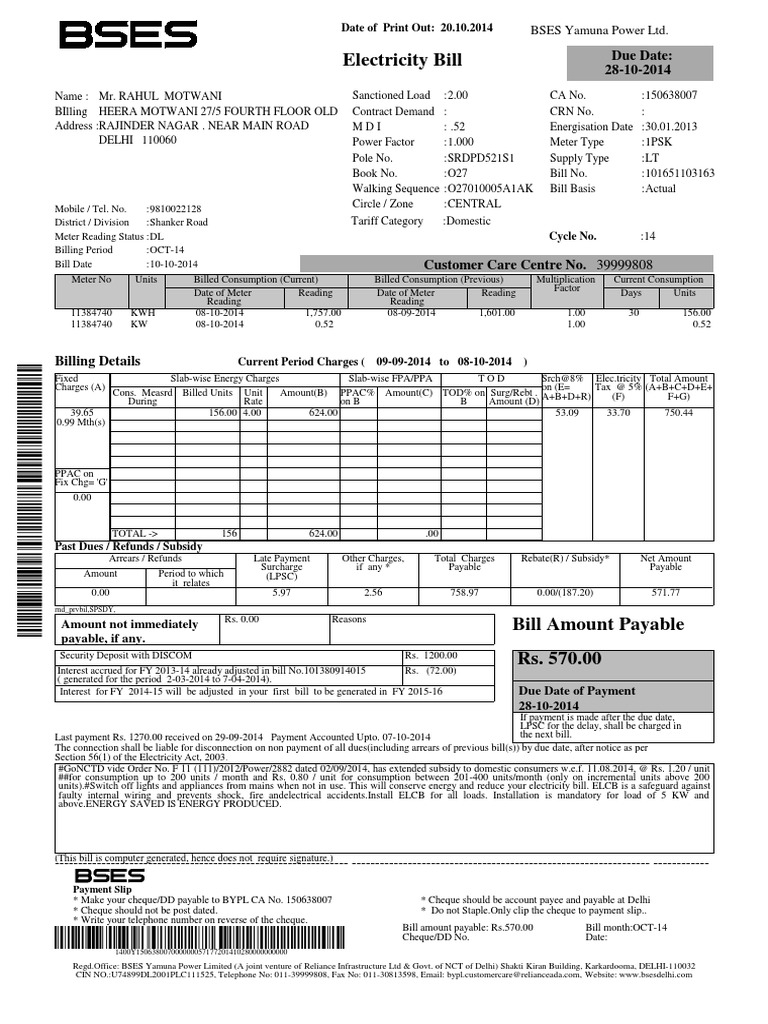 BSES bill preview | Cheque | Power (Physics)