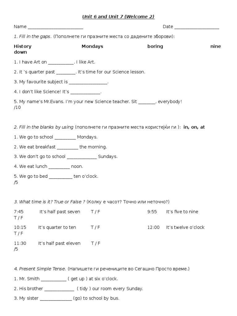 English Language Exercises for Units 6-7 | PDF | Foreign Language Studies