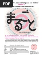 !K Kanji Kaku - Strokes | PDF | Kanji | Japanese Writing System