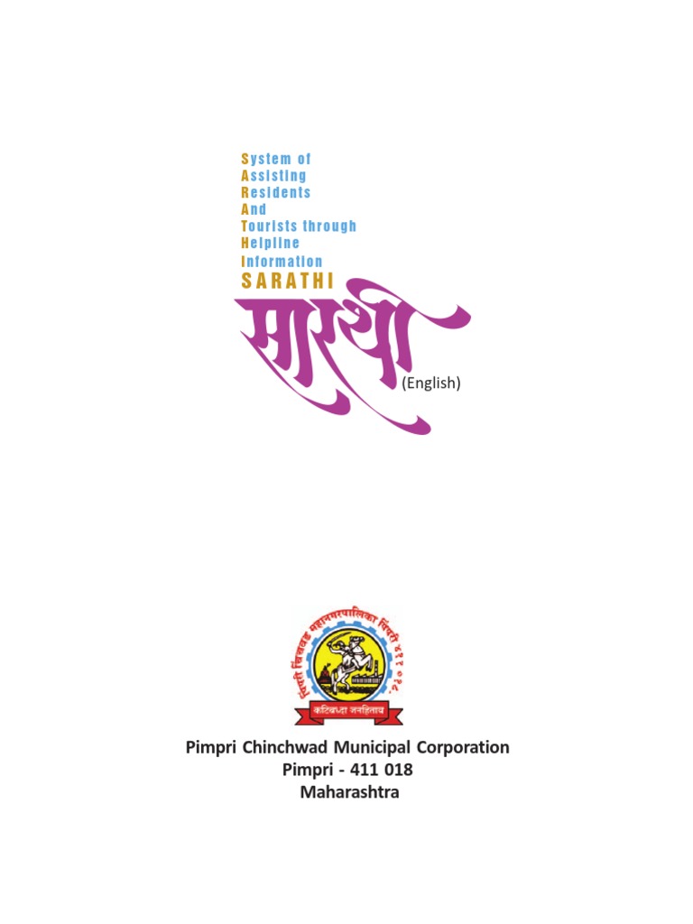 Sarathi - PCMC Pune English | PDF | Property Tax | Ownership