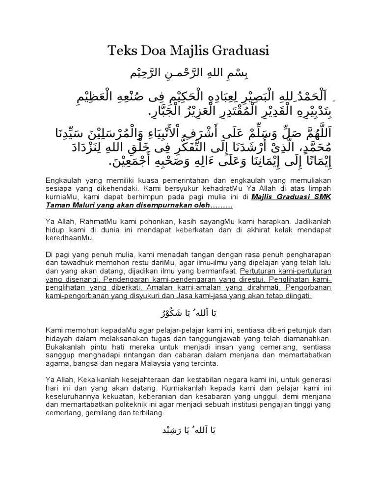 Teks Doa Majlis Graduasi | PDF