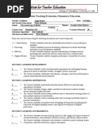 Sample Curriculum Review Form PDF | PDF