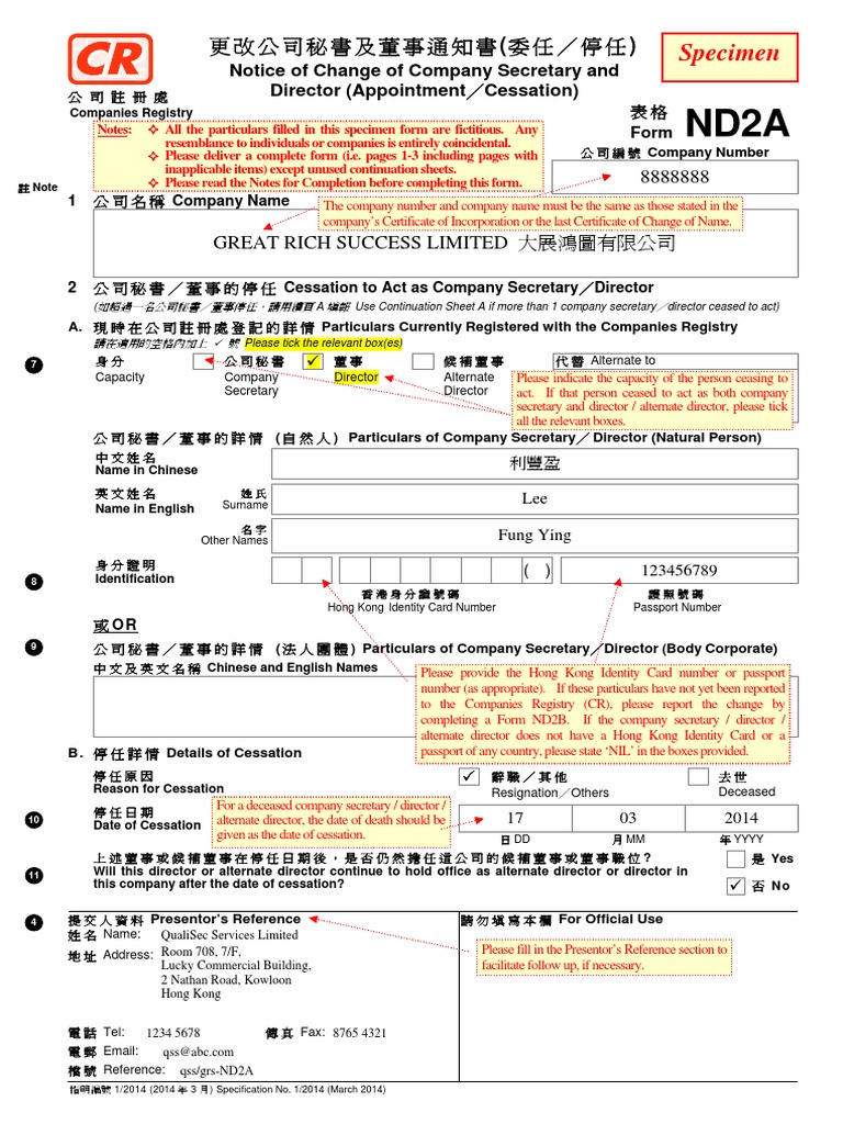 Specimen: Notice of Change of Company Secretary and Director ...