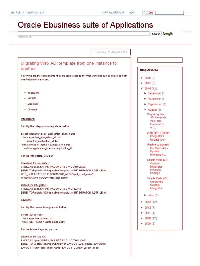 Migrating Web ADI Template From One Instance To Another - Oracle ...