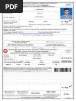 Aadhar Update Red Form | PDF