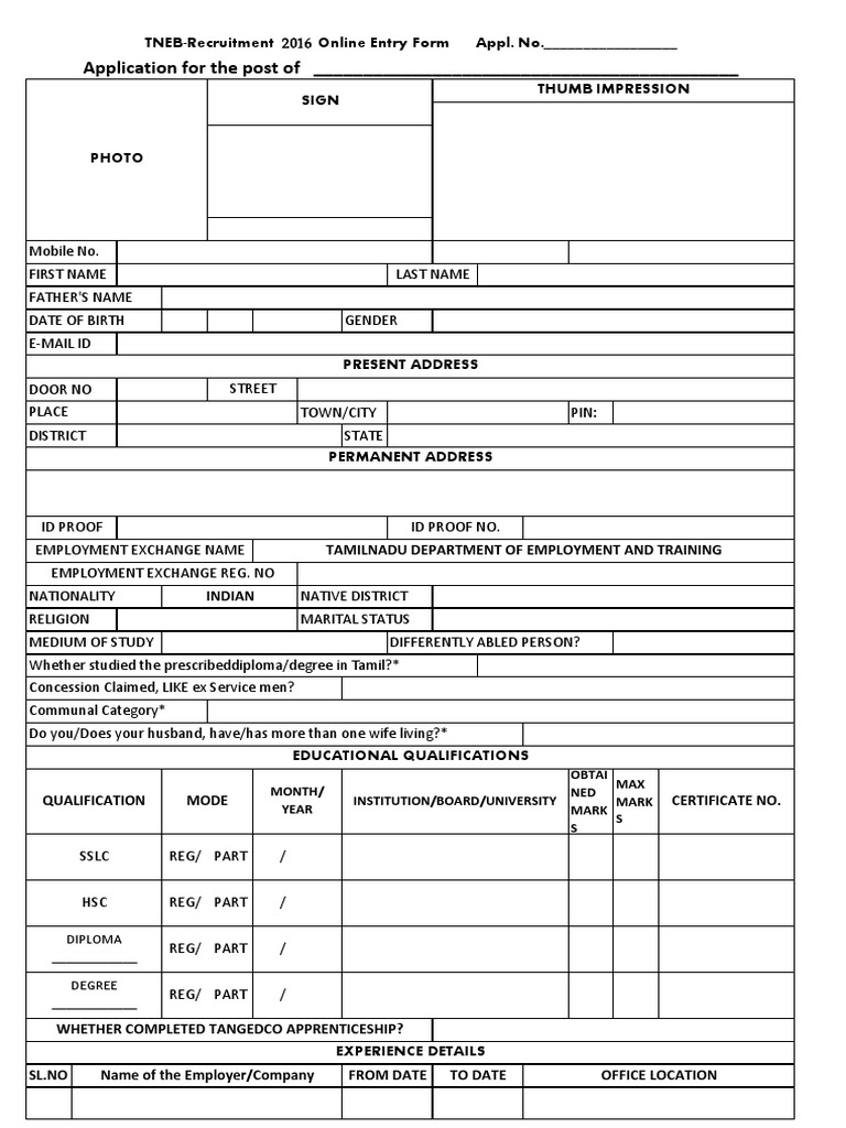 Tneb A | PDF