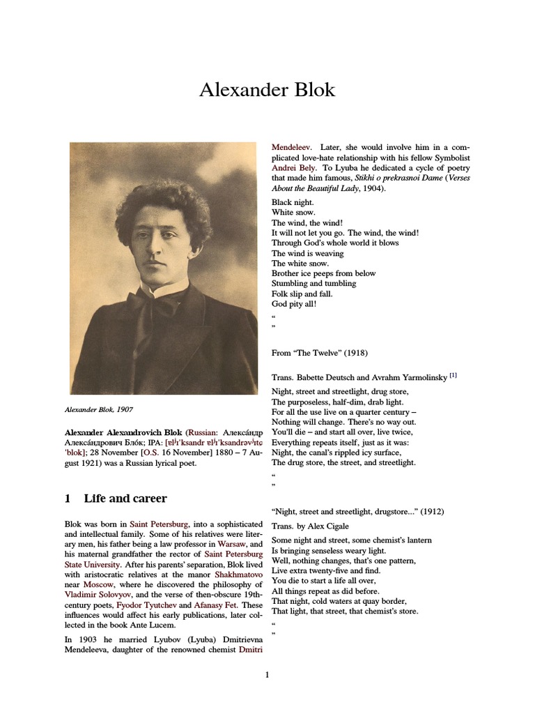 Alexander Blok | PDF | Russian People | Poetry