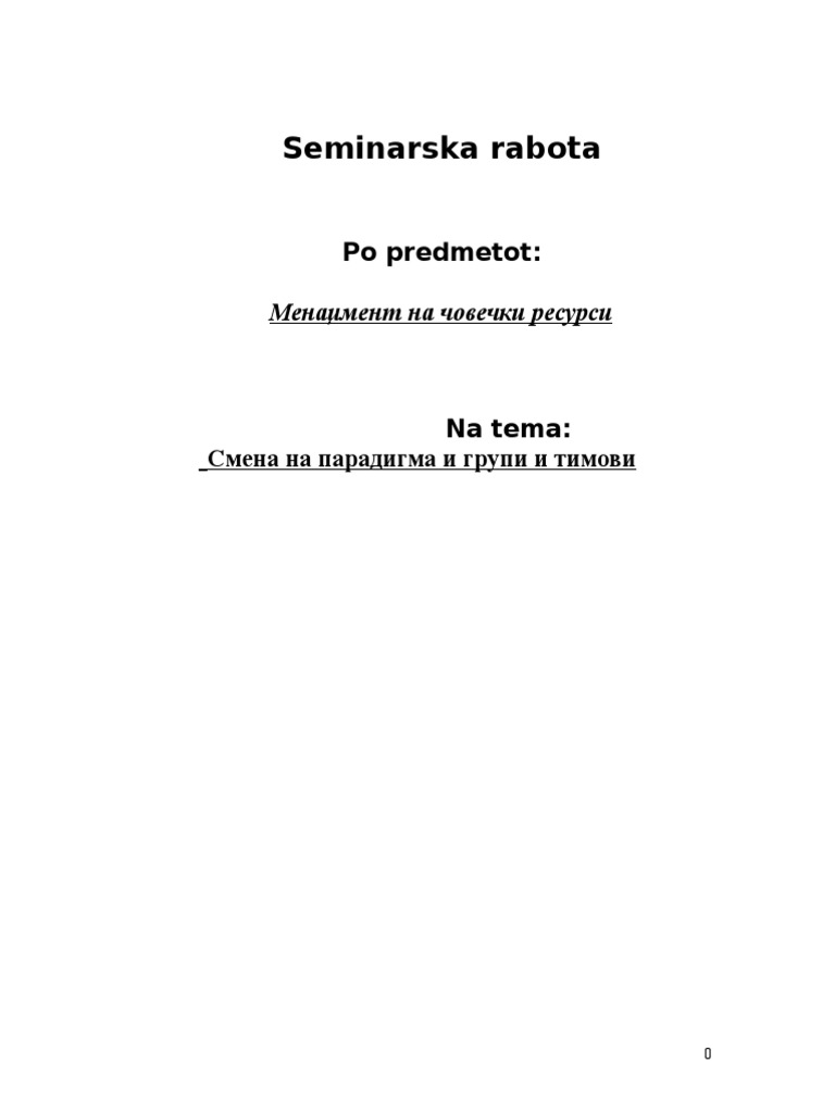 MCR | PDF