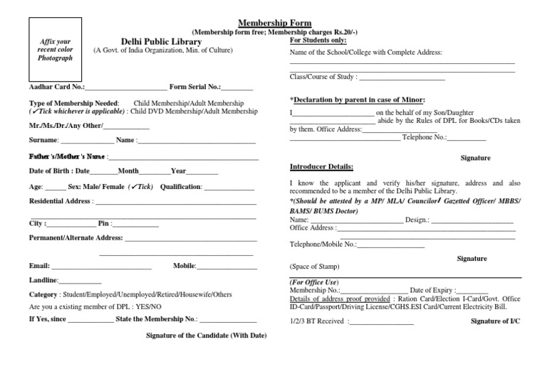 Delhi Public Library Membership Form | PDF | Career & Growth