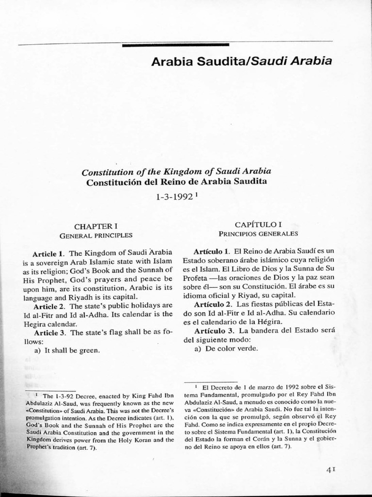 Constitución de Arabia Saudita | PDF