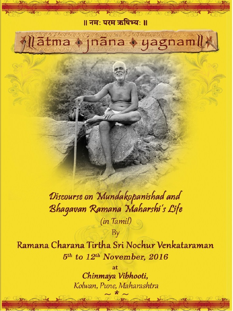 Atma Jnana Yajnam Kolwan 2016 | PDF