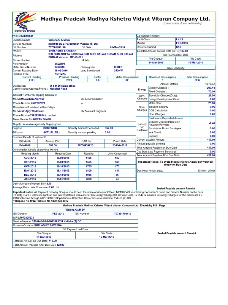 Electricity Bill Receipt | PDF | Payments | Cheque