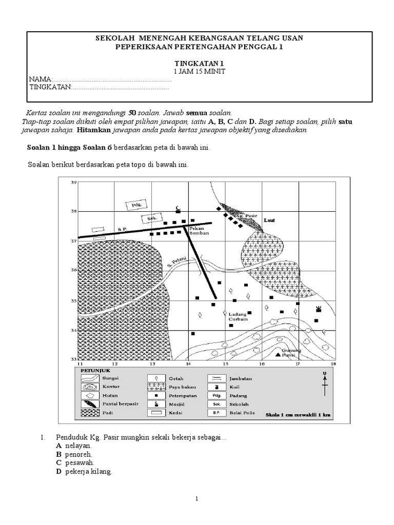 Geo Form 1 (2016) | PDF