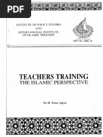 Curriculum Development in Islamic Perspective | PDF | Ulama | Quran