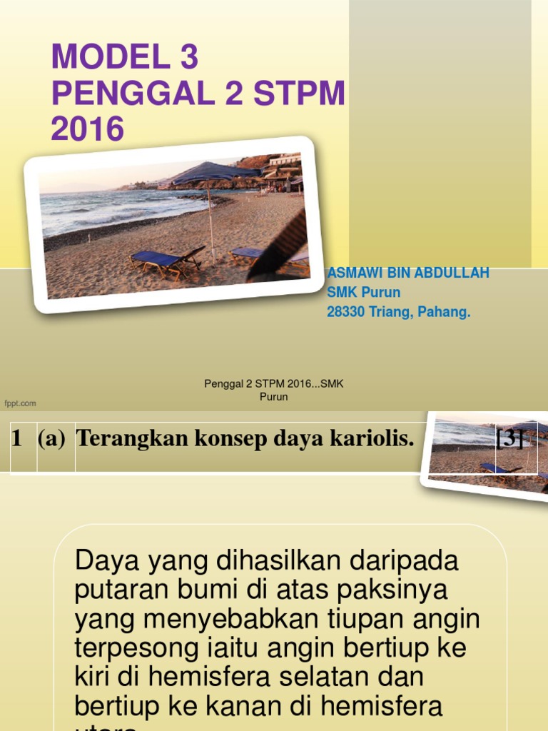 Skema Kertas Model 3 Geografi STPM Penggal 2 2016 | PDF