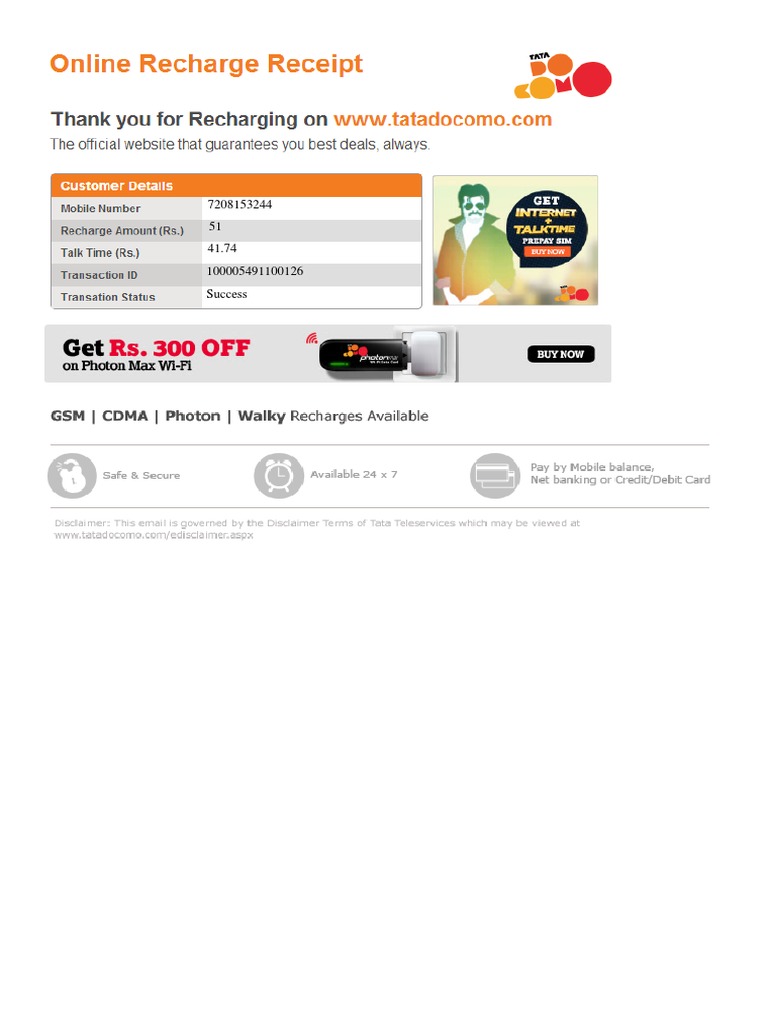 Recharge Receipt | PDF