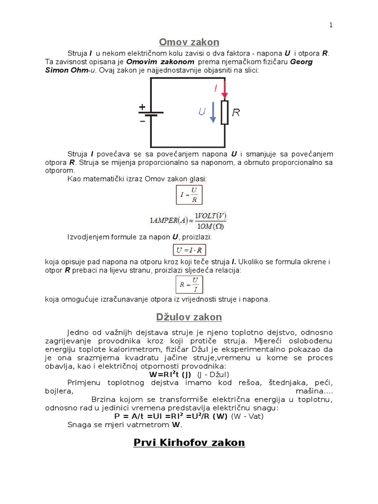 Omov Zakon, DZULOV ZAKON, ... | PDF