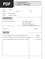 SSG Project Proposal | PDF