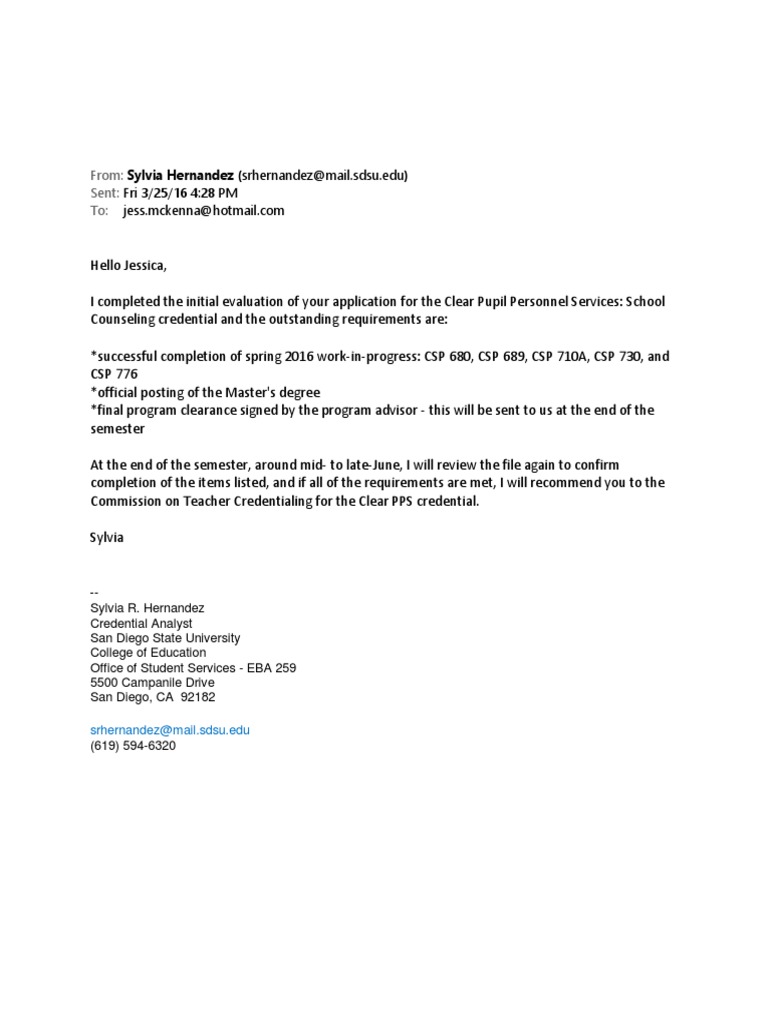 Pps Credential Evaluation Request | PDF | Career & Growth