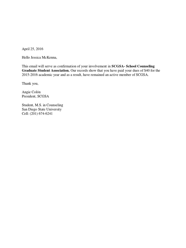 SCGSA Membership Confirmation Email | PDF