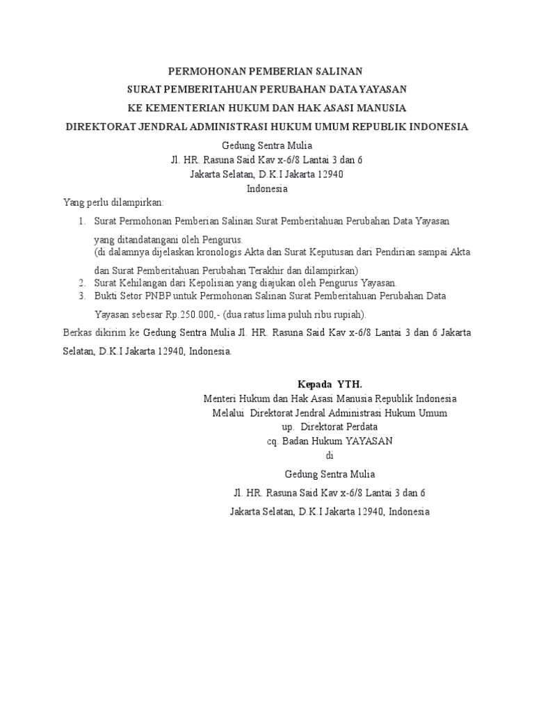 Permohonan Pemberian Salinan SK Atau Pemberitahuan Dirjen Ahu | PDF