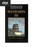 Pimsleur Mandarin Chinese I Transcripts | PDF