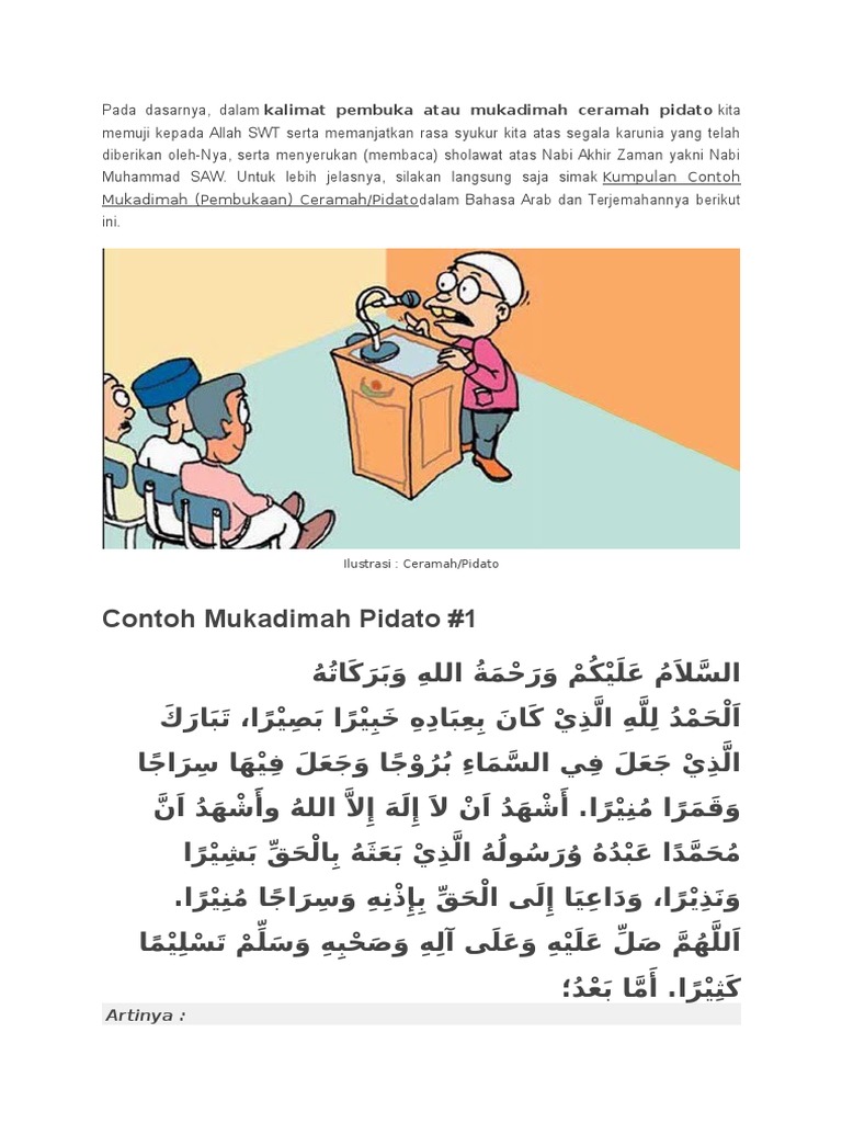 Pembukaan Kultum Atau Muqaddimah | PDF