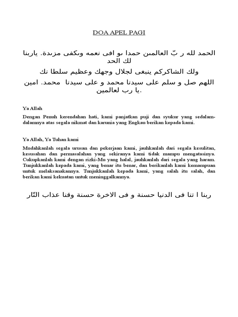 Doa Apel Pagi Pegawai | PDF | Agama & Spiritualitas
