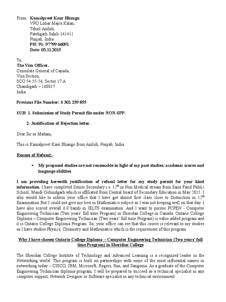 Kamalpreet Kaur - Justification Letter | PDF | Technical Support | Diploma