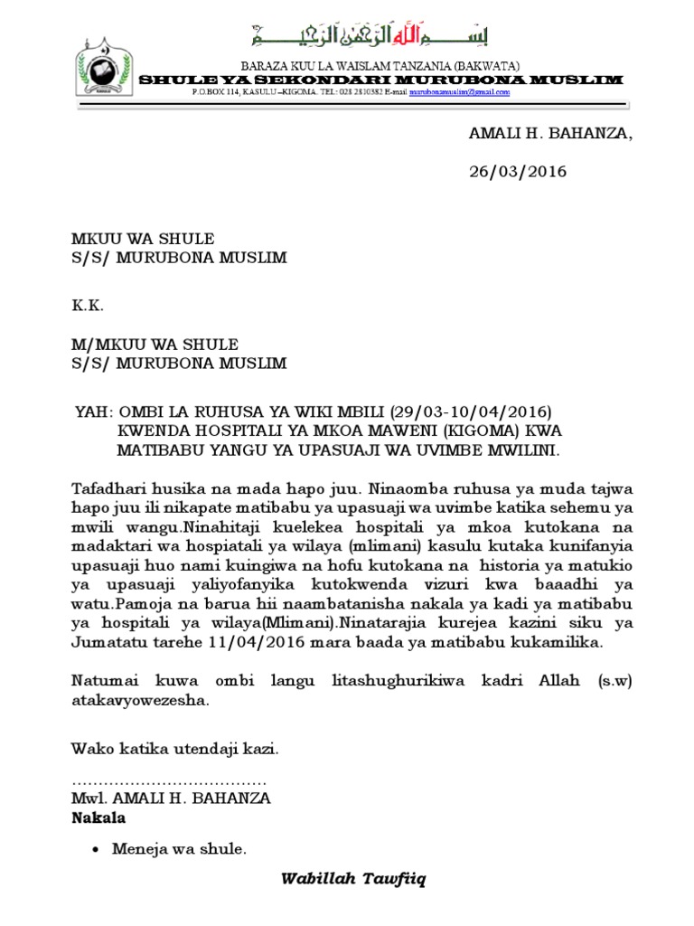 Barua Ya Ruhusa April 2016 - Bahanza | PDF