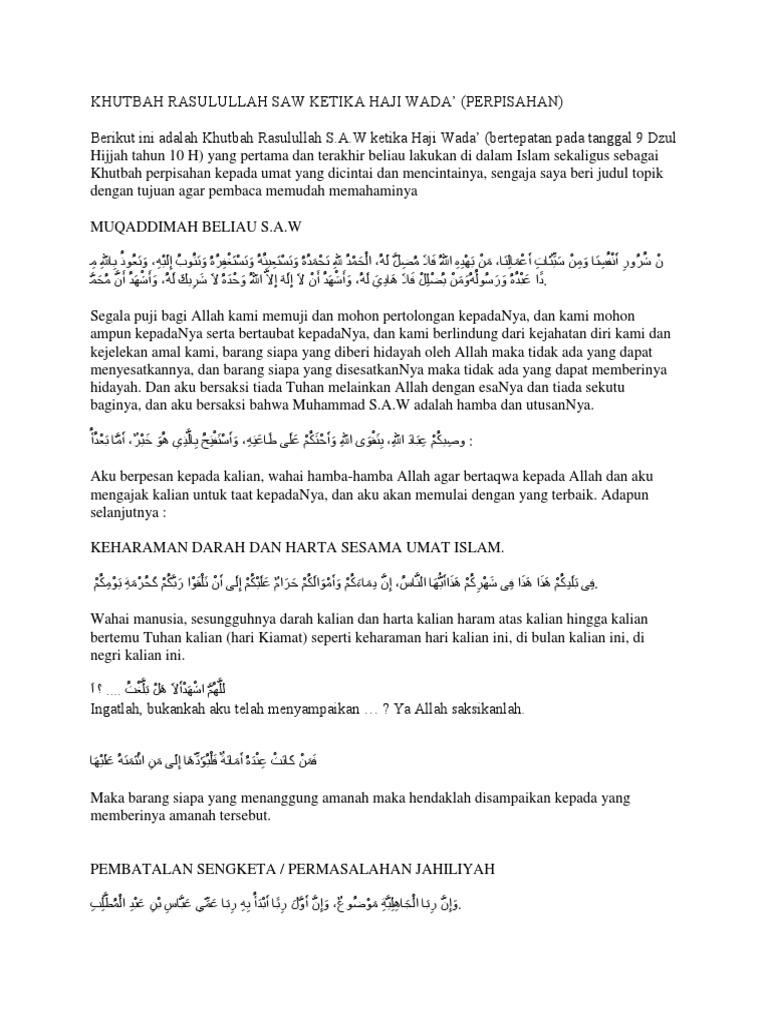 Khutbah Rasulullah Saw Ketika Haji Wada | PDF | Kajian Bahasa Asing | Hukum