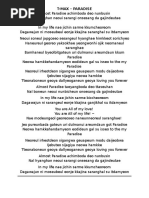 Gwiyomi Song Lyrics and Meaning | PDF | Leisure