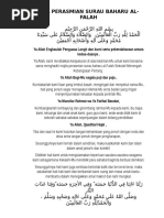 Doa Majlis Pertunangan Islam | PDF | Agama & Spiritualitas