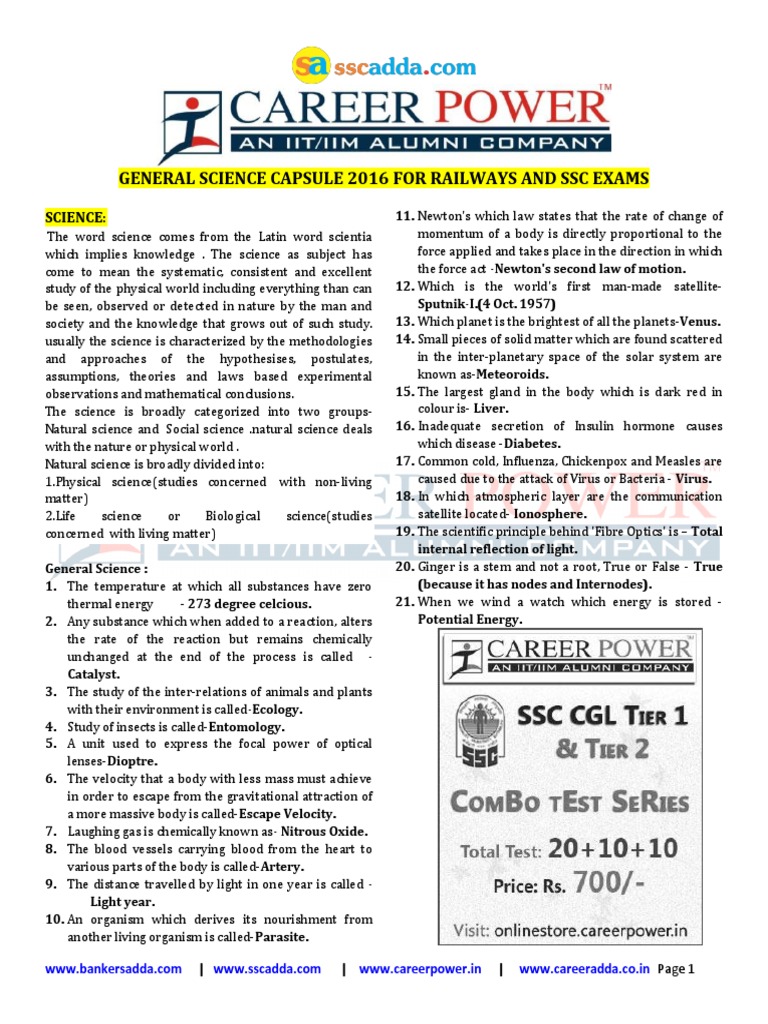 GS Capsule PDF | PDF