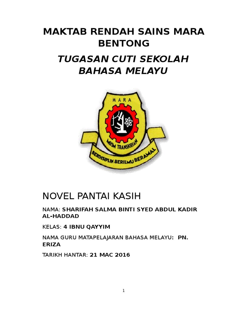 FOLIO Bahasa Melayu MRSM | PDF