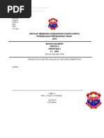 SPM Grading System | PDF | Education Policy | School Types