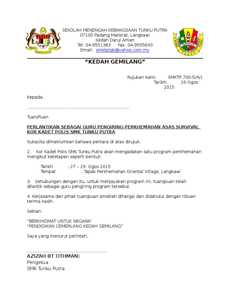 Surat Perlantikan Guru Pengiring | PDF