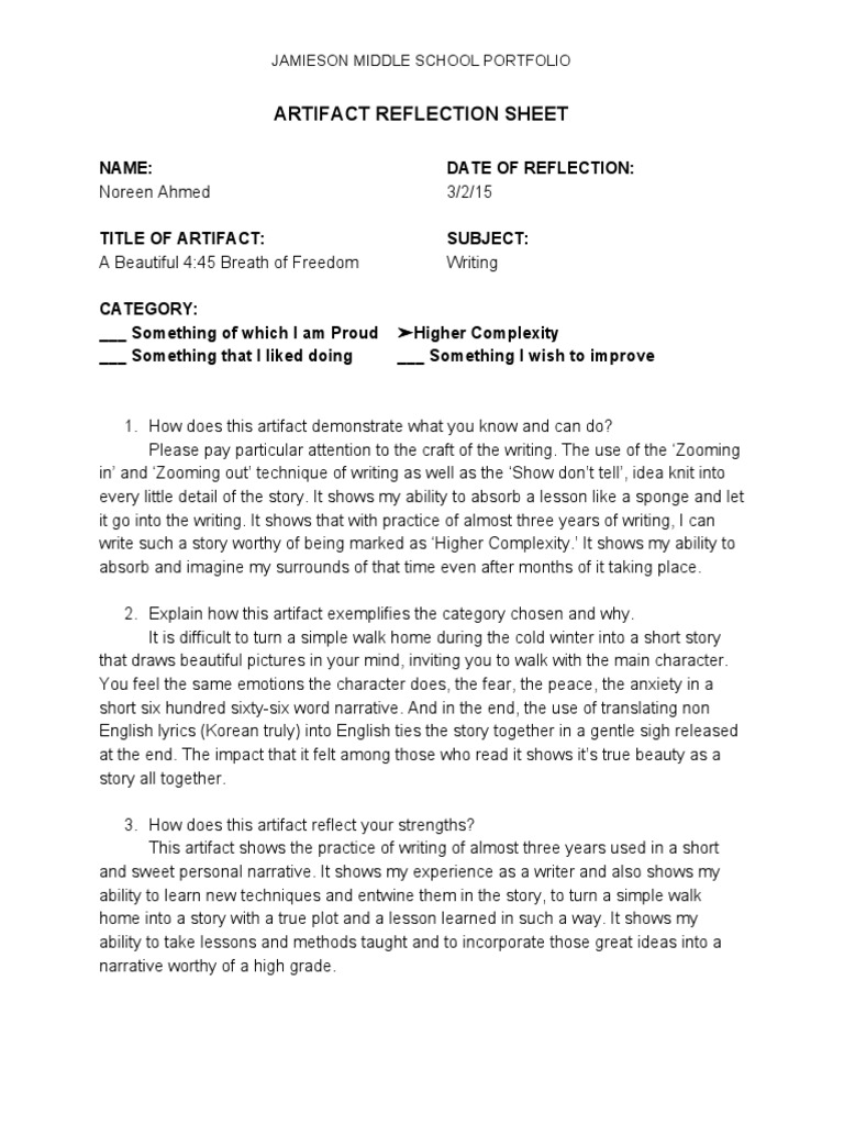 2015artifactreflectionsheet2 2 | PDF