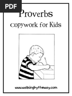 IHIP - 1st Grade | PDF | Reading (Process) | Reading Comprehension