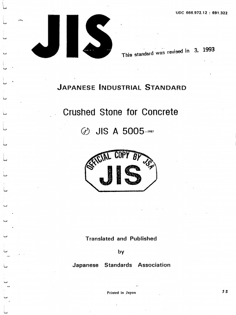 Jis A 5005 1987 | PDF
