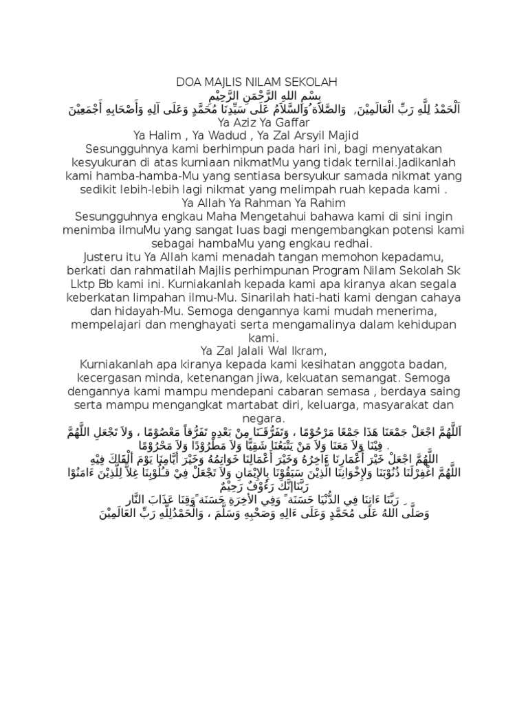 Doa Majlis Nilam Sekolah 2016 | PDF