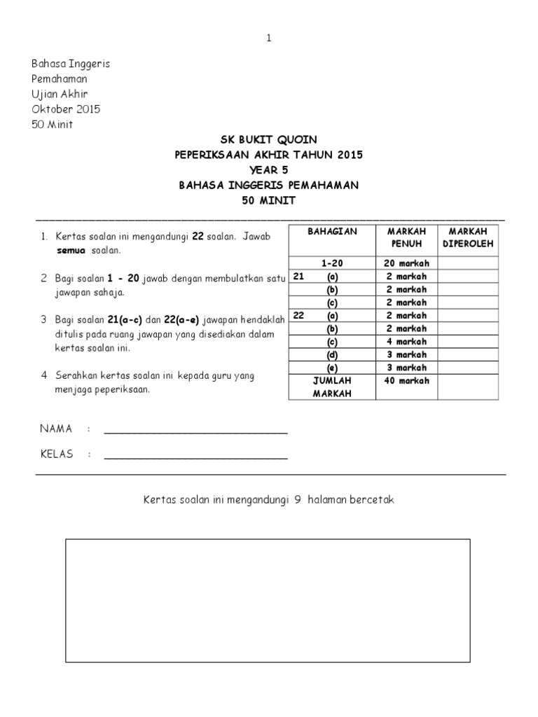 English Year 5 PDF