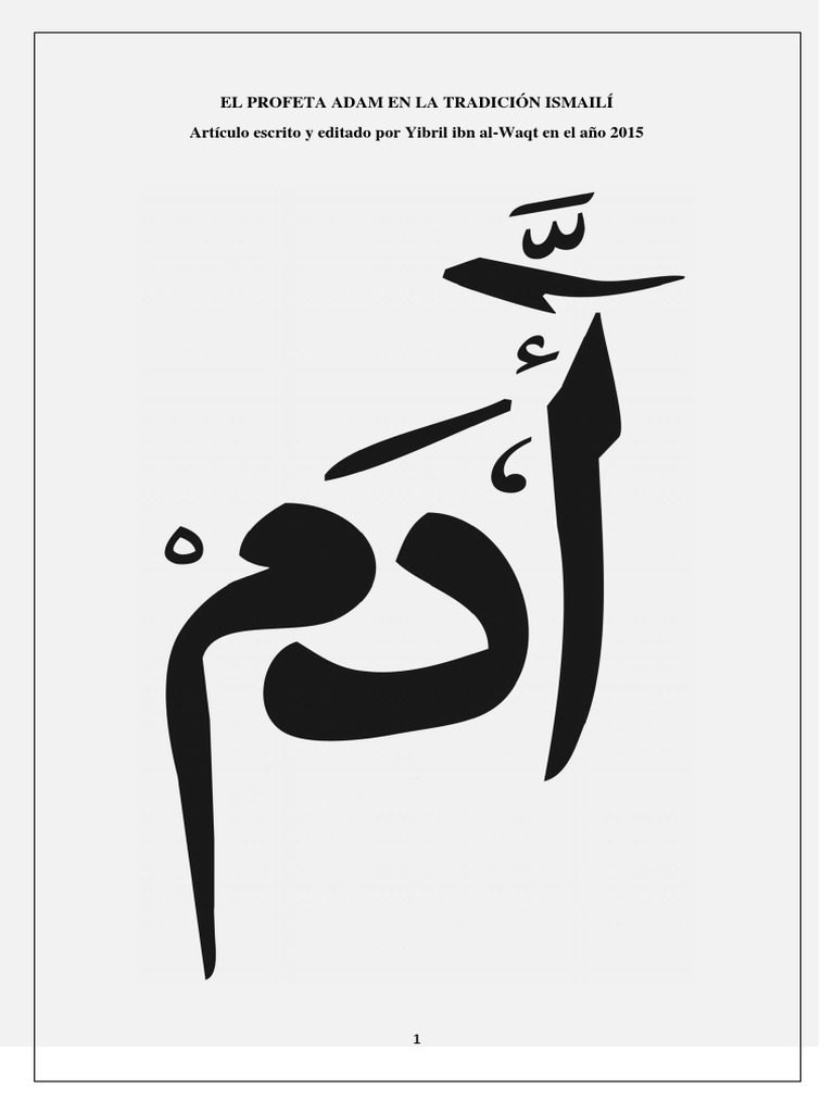 El Profeta Adam en La Tradición Ismailí | PDF | Islamismo | Verdad