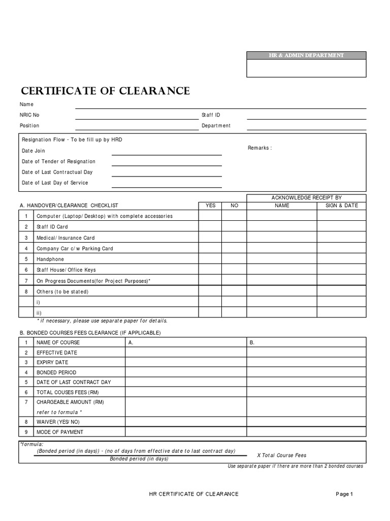 HR Certificate of Clearance | PDF